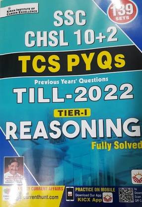 SSC CHSL 10+2 TCS PYQs Previous Years Question Till-2022 Tier-1 ...