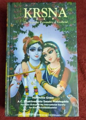 KRISHNA The Supreme Personality Of Godhead: Buy KRISHNA The Supreme ...