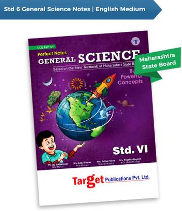 Std. 6th General Science Book | Perfect Notes | English Medium ...