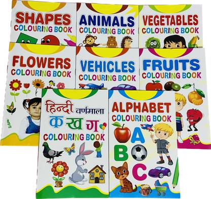 Set Of 8 Colouring And Activity Books For Kids In English | 3 To 8 Year ...