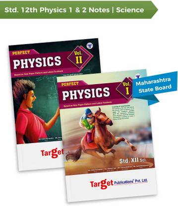 12th Physics Book | Std 12 Physics 1 And 2 Books | Science | Perfect ...