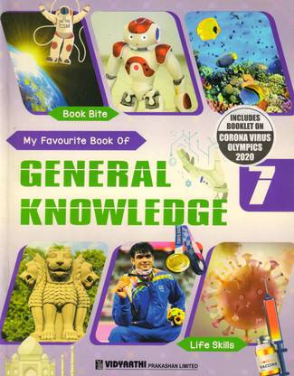 My Favourite Book Of GENERAL KNOWLEDGE CLASS - 7: Buy My Favourite Book ...