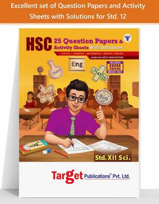 12 Science Book | Std 12th Science 25 Model Question Papers & Activity ...
