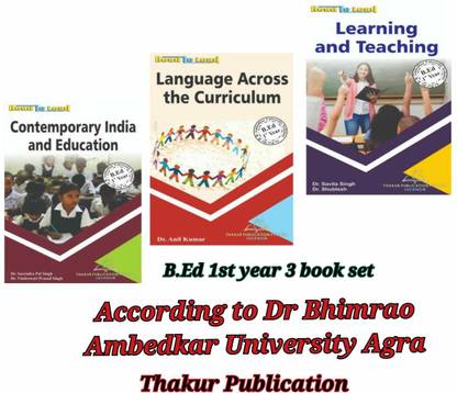 B.Ed 1st Year Books , Learning & Teaching, Contemporary & Education ...