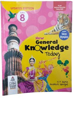 New General Knowledge Today: Buy New General Knowledge Today by SK ...