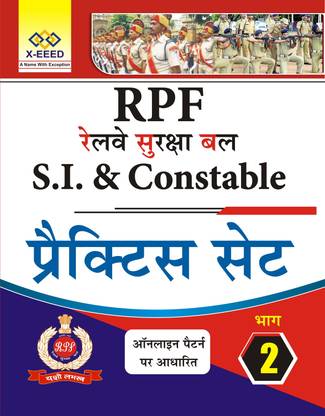 RPF SI & Constable Practice & Solved Papers: Buy RPF SI & Constable ...