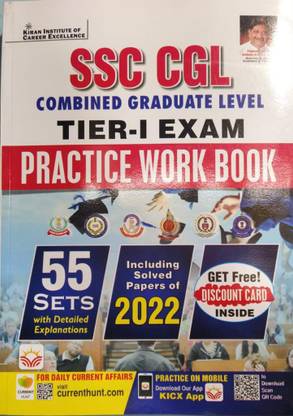 Ssc Cgl Combined Graduate Level Tier -1 Exam Practice Work Book 55 Setd ...