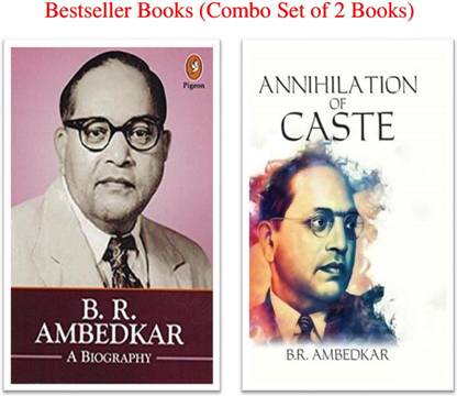 B. R. Ambedkar: A Biography & Annihilation Of Caste (Combo Set Of 2 ...