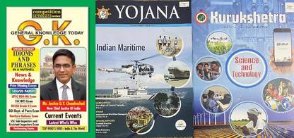 General Knowledge Today English December 2022 And Yojana Kurukshetra ...