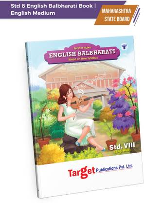 Std 8 English Balbharati Book | Perfect Notes | English Medium ...