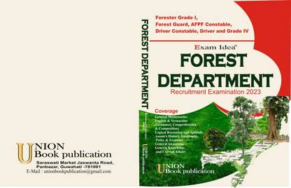 Assam Forest Department Recruitment Exam | Exam Idea | Assamese Medium ...