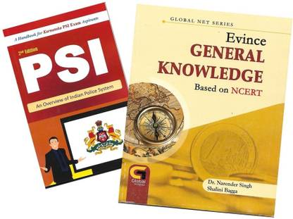 PSI General Knowledge + PSI Hand Book (An Overview Of Indian Police ...