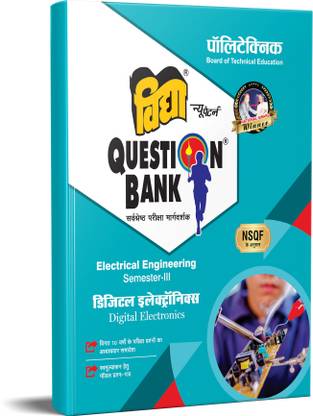 Vidya Question Bank 2023 Polytechnic Electrical Engineering Semester IIIrd Digital Electronics ...