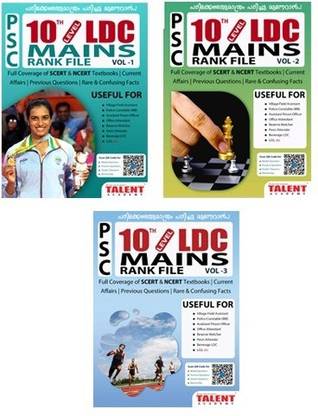 10th Level LDC MAINS Rank File 2022 - 2023 ( Based On SCERT & NCERT ...