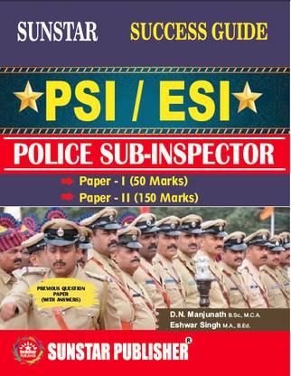 Sunstar Success Guide PSI/ESI Paper (1&2): Buy Sunstar Success Guide ...