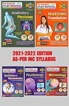 Bsc Nursing First Year Study Materials Pack Of 5 Books: Buy Bsc Nursing ...
