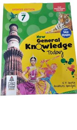 New General Knowledge Today Class 7: Buy New General Knowledge Today ...