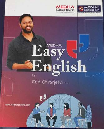 Medha Easy English - Spoken English Book: Buy Medha Easy English ...