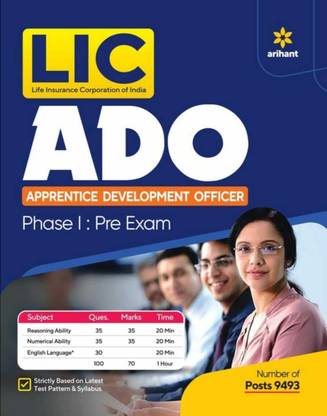 Arihant Lic Apprentice Development Officer [ Ado ] Phase 1 Pre Exam ...