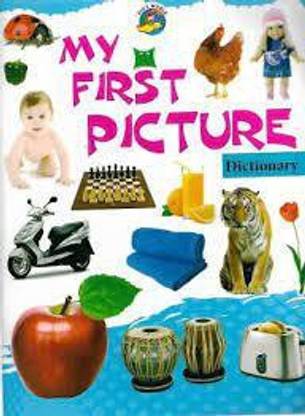 My First Picture Dictionary: Buy My First Picture Dictionary by kid's ...