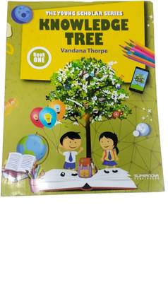 Knowledge Tree Class 2: Buy Knowledge Tree Class 2 by VANDANA THORPE at ...