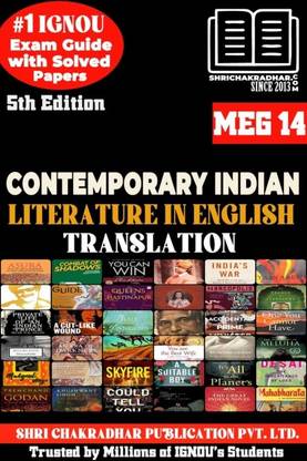 IGNOU MEG 14 Help Book Contemporary Indian Literature In English ...