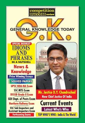 General Knowledge Today English December 2022 - By Competition Success ...