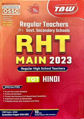 RHT MAIN 2023 Regular High School Teachers TGT HINDI Regular Teachers For Govt. Secondary ...