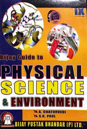 Guide To Physical Science & Environment Class-IX (English Version): Buy ...