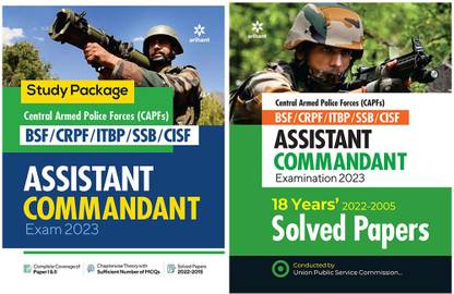 UPSC Assistant Commandant Guide And Solved Papers€ (Combo Set Of 2 ...