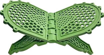 UAONLINE Green Plastic Rehal For Reading Holy Books ( 12 Inch) Plastic ...