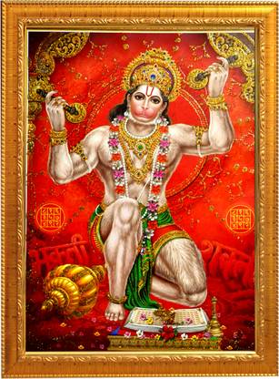 Sunframing Hanuman ji photo frame with laminated sheet . size [ 9x11 ...