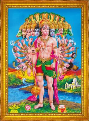FRIZZY ARTS Hanuman ji Religious Frame Price in India - Buy FRIZZY ARTS ...