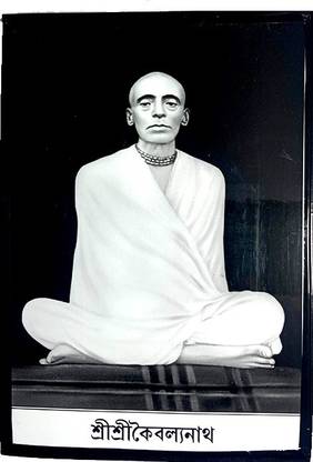 Deshkart RAMTHAKUR (5 INCH X 7 INCH) LAMINATED PHOTO WITH BACK SUPPORT ...