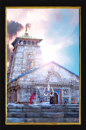 PRANVIGIFTS SHIV MAHAKAL TEMPLE Religious Frame Price in India - Buy ...