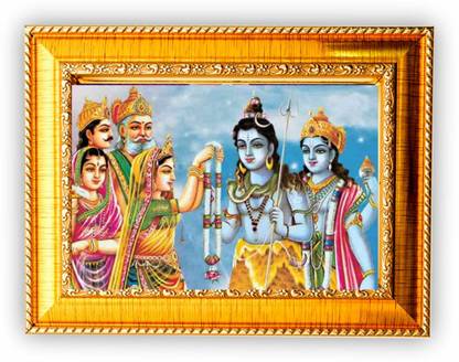 US COLLECTION Mahadev Religious Frame Price in India - Buy US ...