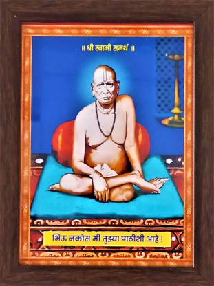 shreya arts frame wth glass Swami Samarth Photo Frame Religious Frame ...