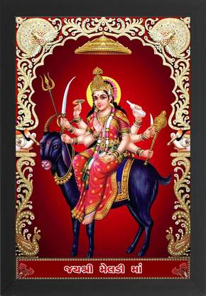 straigthlineart Meldi Maa Photo frame Religious Frame Price in India ...
