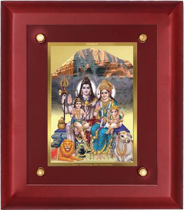 DIVINITI Shivji Parivar Gold Religious Frame Price in India - Buy ...