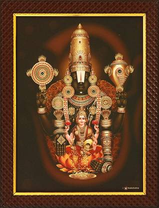 MPF Venkateswara Swamy Hrudhya Lakshmi Devi Religious Frame Price in ...