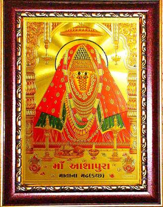 SUNINOW MAA ASHAPURA DEVI | GODDESS AMBA | DURGA DEVI | ANNAPURNA DEVI ...