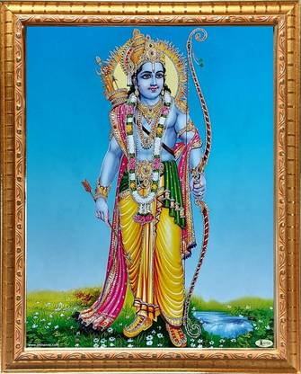 Shyam Framing Art Bhagvan Ram Religious Frame Price in India - Buy ...