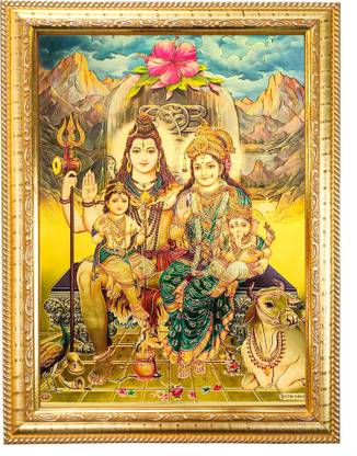 Hawai Hawai Handicraft Lord Goddess God Shankar Parivar Photo for Pooja ...