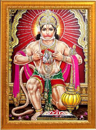 Sunframing Hanuman ji photo frame with laminated sheet . size [ 9x11 ...