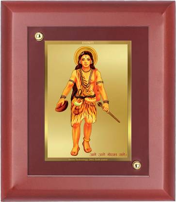 DIVINITI BABA GORAKH NATH-2 Religious Frame Price in India - Buy ...