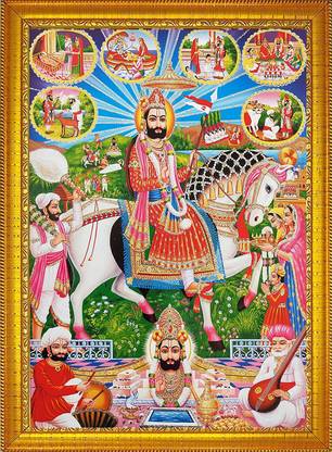 CRAFTSCORNER Ramdev ji maharaj Religious Frame Price in India - Buy ...