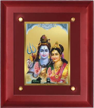 DIVINITI Shiva Parvati Religious Frame Price in India - Buy DIVINITI ...