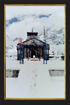 PRANVIGIFTS SHIV MAHAKAL Religious Frame Price in India - Buy ...