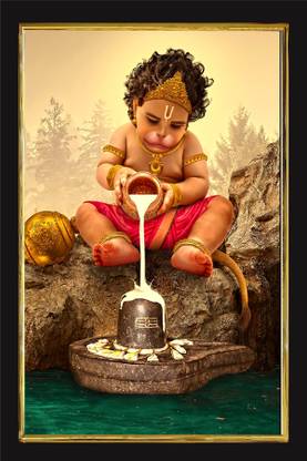 PRANVIGIFTS HANUMAN JI SHIV LING KI POOJA KARTE HUYE Religious Frame ...