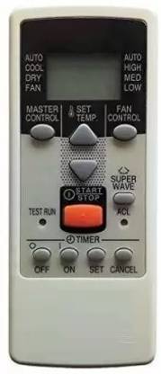 HDF Remote Control Compatible for O General AC (AR-JE11) O General AC ...
